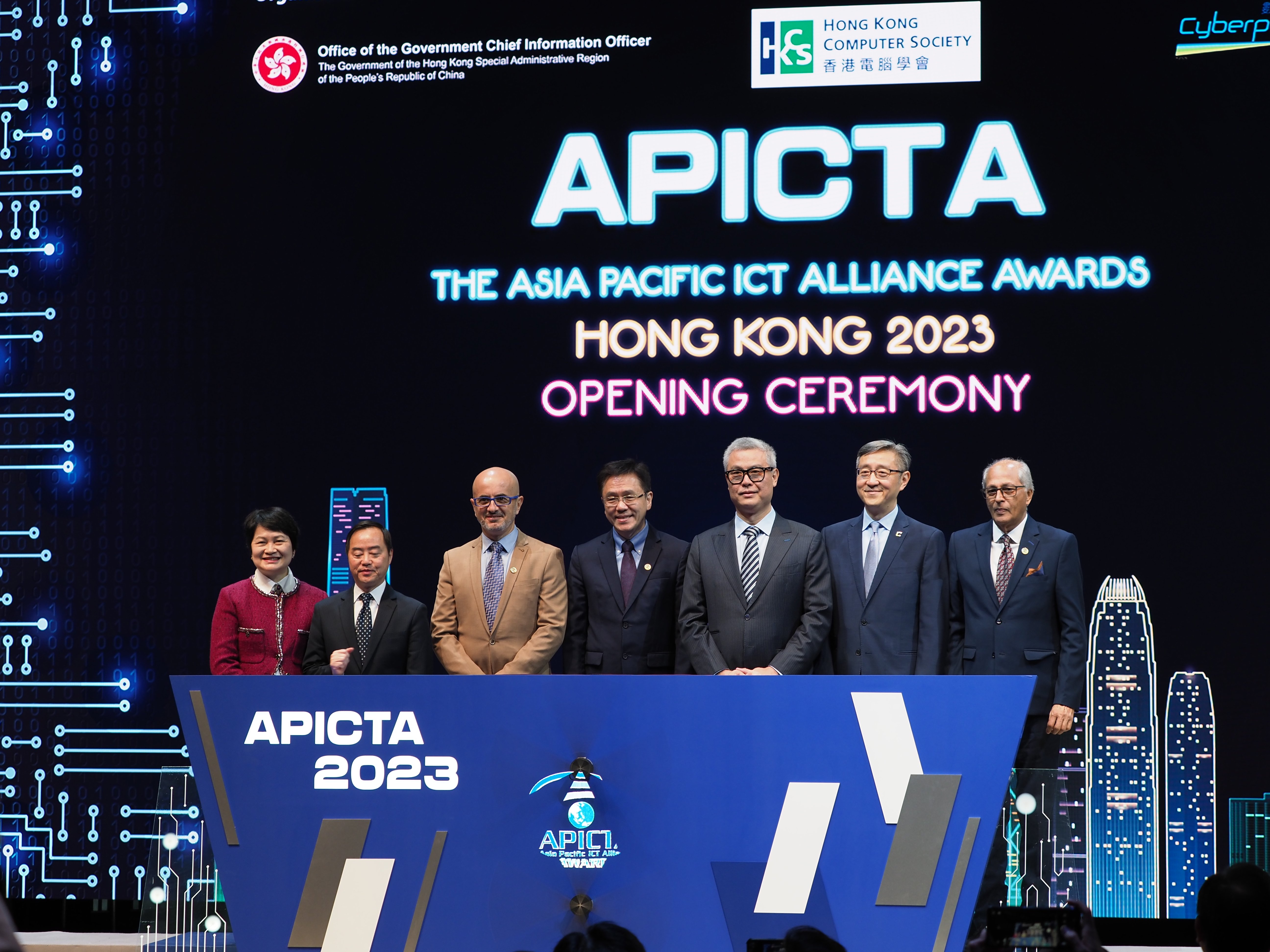 小学生から大人まで、アジア・太平洋のICTの猛者が大集結──APICTA AWARD 2023、香港で開催